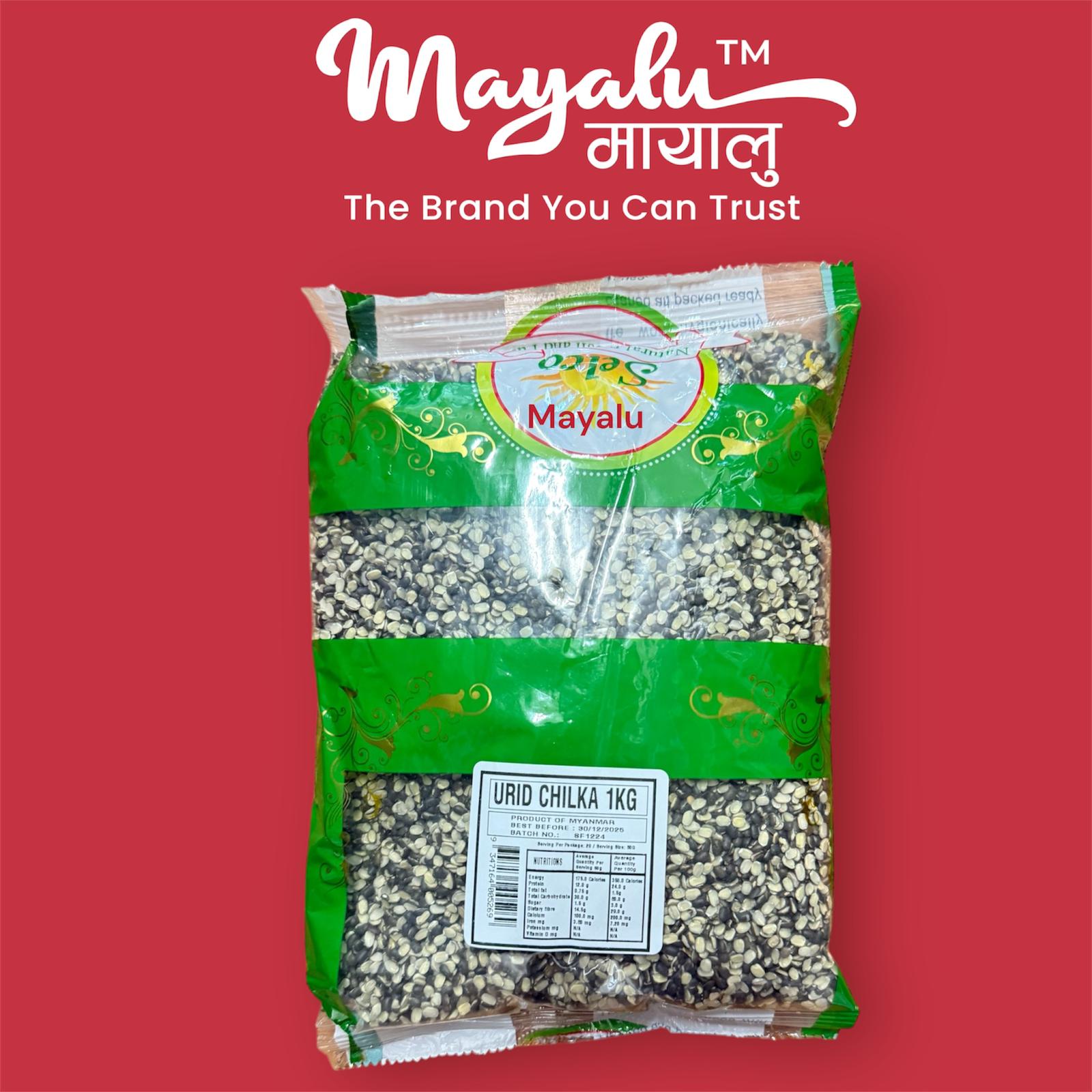 Black Lentil Split 1Kg Pack (Kalo Daal)